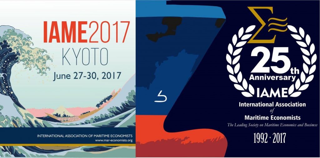 IAME2017 Conference, Kyoto, 27-30 June 2017 – IAME